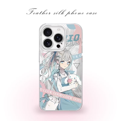 三丽鸥似拟人适用于iPhone17pro/16promax手机壳华为mete80一加13磁吸vivoS30羽纱红米K80小米17OPPO
