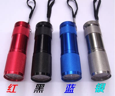 紫外线笔小型便携 验钞机验钞灯三合一 票据检测灯防伪隐形印油用