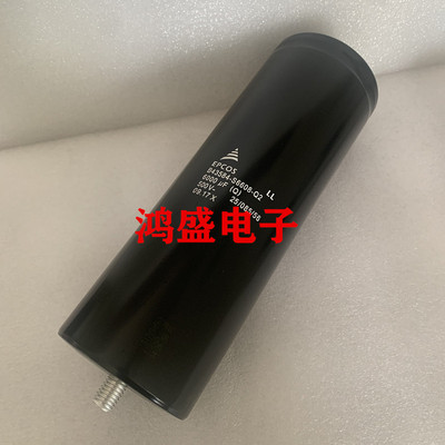 B43584-S6608-Q2 螺栓电解电容器 500V6000UF EPCOS西门子电容器