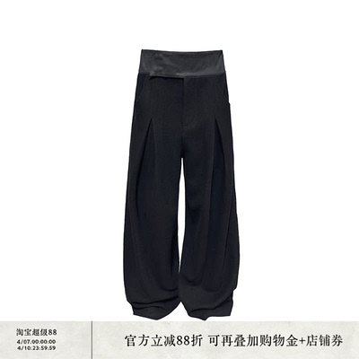 JCAESAR WOOL PANTS皮腰拼接羊毛长裤 高克重复合磨毛 直筒阔腿