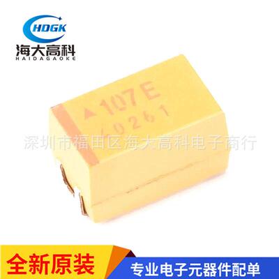 全新 7343贴片钽电容 E型 25V 100UF ±20% TAJE107M025RNJ