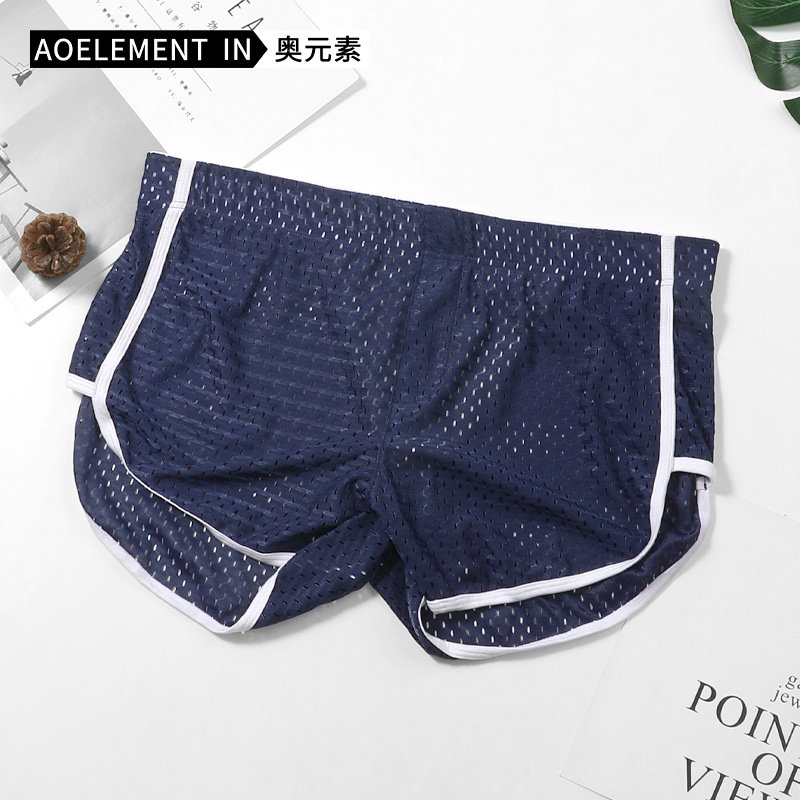 男士内裤夏季薄款冰丝网孔阿罗裤男四角短裤头宽松舒适透气平角裤
