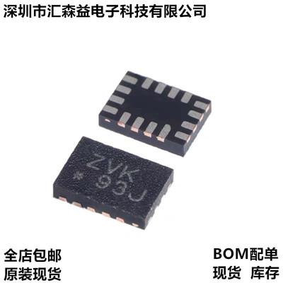寄存器SN74LVC8T245RHLR/HC164PWR/AVC4T774RSVR SN74AHC594DBR