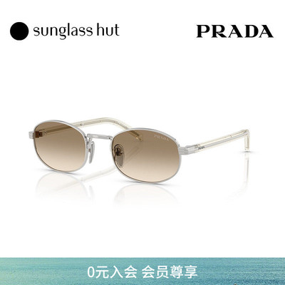 刘雯同款渐变色墨镜椭圆形太阳镜