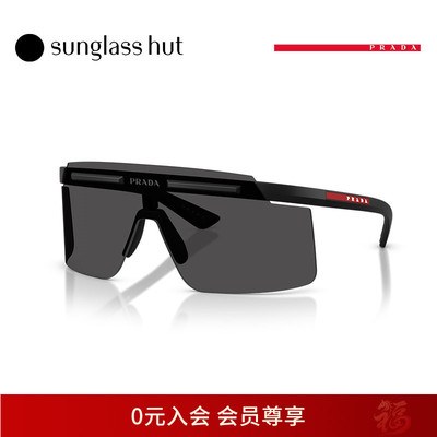 PRADA LINEA ROSSA太阳眼镜男墨镜方形0PS B06S