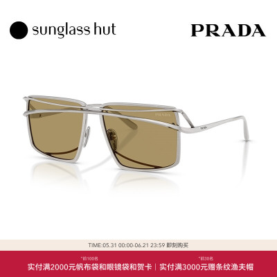 PRADA/普拉达【父亲节礼物】太阳镜男款墨镜不规则形眼镜0PR C55S