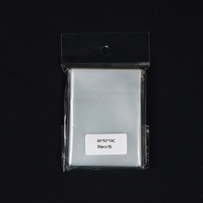 10元包邮优质光滑游戏王保护套