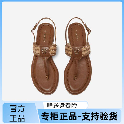 百思图2025夏季新款时尚