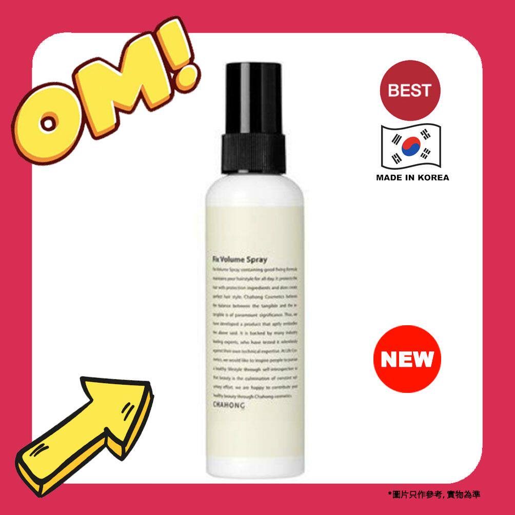 CHAHONG立体丰盈造型定型喷雾150ml3秒打造出丰盈具蓬松感发型