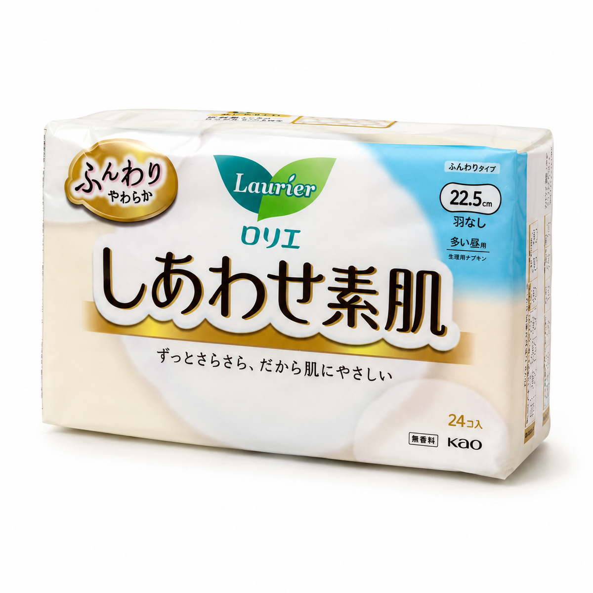花王乐而雅敏感肌超量日用护垫无护翼卫生巾22.5cm棉柔亲肤干爽版