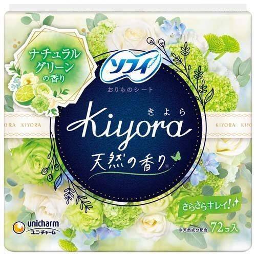 苏菲舒爽清香卫生护垫青柠花香绿色72片棉柔亲肤卫生垫柔软防漏版
