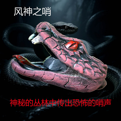 解压蟒蛇大吼怪音网红同款趣味