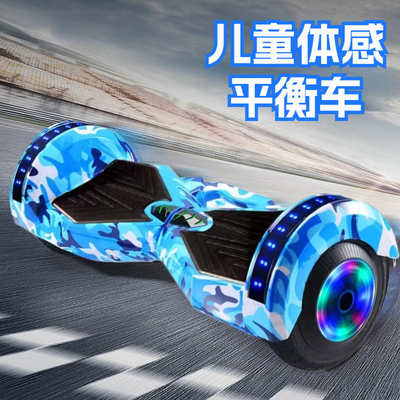 儿童生日礼物玩具6一13岁14以上10十岁12男孩8益智7女孩5-9男生11