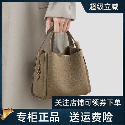 Viney水桶包包女2025新款秋冬斜挎包真皮手提包百搭单肩妈妈女包