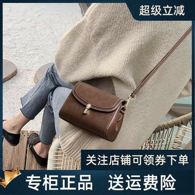 Viney包包2025新款女包斜挎包腋下包秋冬女士真皮轻奢单肩包小包