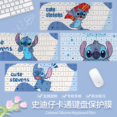 适用华硕无畏Pro16键盘膜S5650A笔记本电脑M5650G/M5650U防尘罩膜