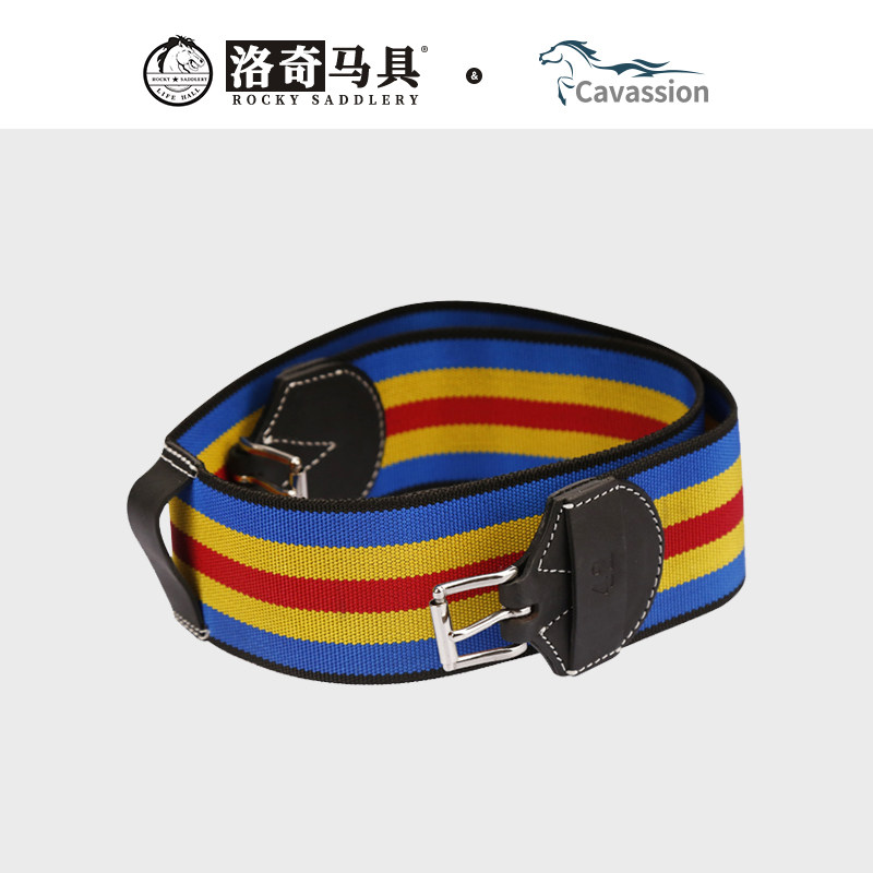 Cavassion速度赛前肚带 8213021