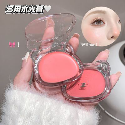 kakashow水光多用膏清透水润腮红韩系元气显嫩腮红水光膏胭脂美妆