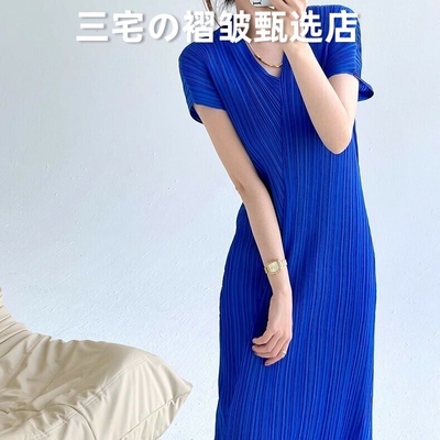 三宅风系列褶皱连衣裙修身中长裙