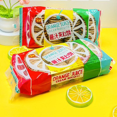 湖北特产橙汁夹心饼干8090后老牌子怀旧儿时童年记忆零食香橙子味