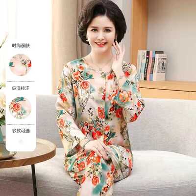 夏季中年妇女装睡衣薄款长袖长裤