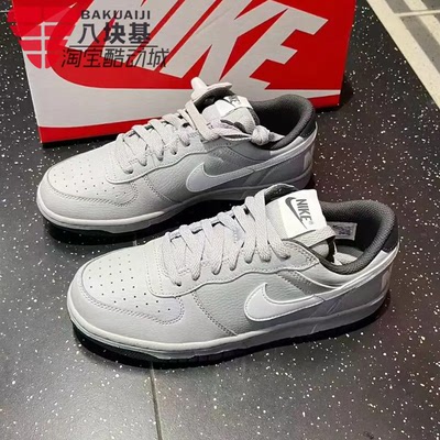 耐克男鞋灰白复古低帮板鞋