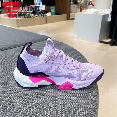 阿迪达斯女2025新款RAPIDMOVE ADV 2闪电弯综合训练运动鞋 JS3172