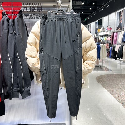 耐克男裤2026春款Dri-FIT Shori运动速干收口小脚长裤 IF1405-010