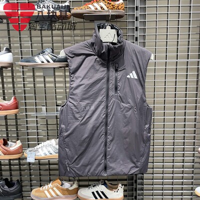 阿迪达斯男装运动休闲立领棉马甲