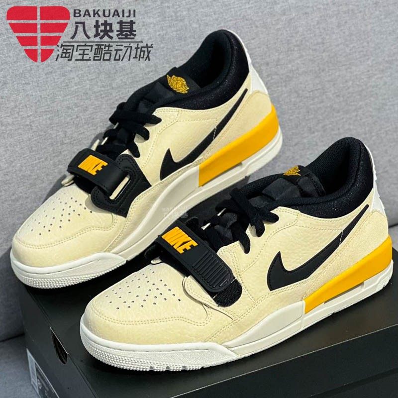 NIKE耐克男鞋2023秋新款AIR JORDAN 312复古低帮篮球鞋CD7069-200_虎窝淘