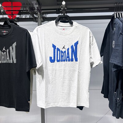 Nike耐克男装2025秋季JORDAN印花图案篮球宽松短袖T恤 HV3895-051
