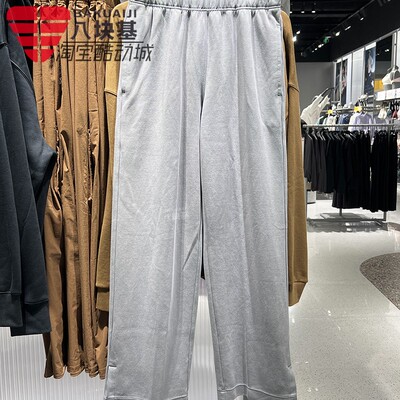 耐克男裤塔图姆针织宽松直筒长裤