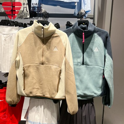 耐克女装半拉链立领卫衣套头衫