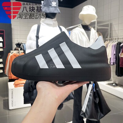 低帮一脚蹬运动休闲鞋三叶草