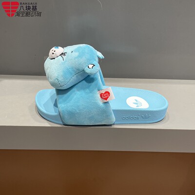 阿迪达斯三叶草女鞋2026夏款户外居家两用休闲拖鞋 KH9955 KH9957