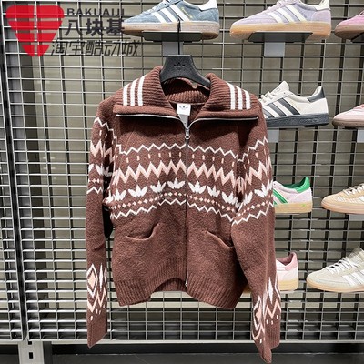 阿迪达斯三叶草女2025冬季款印花双开拉链针织保暖夹克外套KS5985