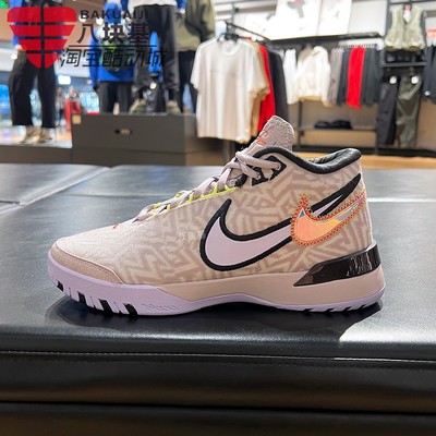耐克男鞋2025春季勒布朗詹姆斯双钩减震实战运动篮球鞋HF0711-005