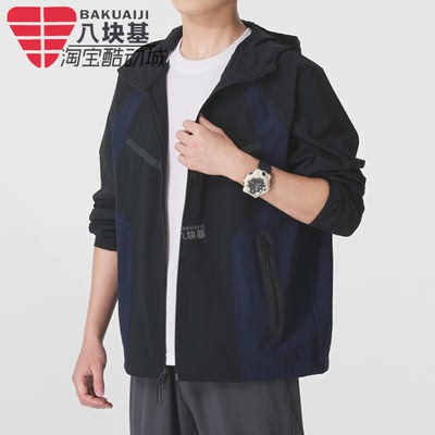 耐克男装跑步训练连帽夹克外套