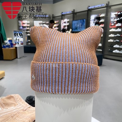 阿迪达斯三叶草男女帽2025冬季时尚保暖包头猫耳休闲针织帽IA8911