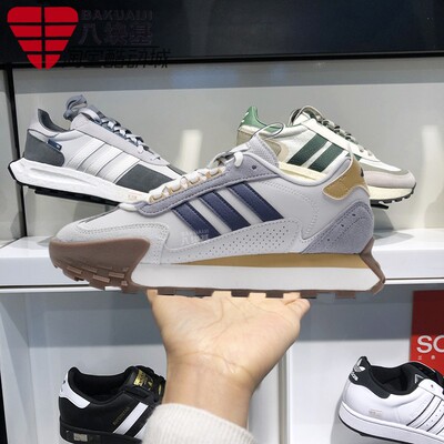 阿迪达斯男女鞋碰碰鞋休闲跑步鞋