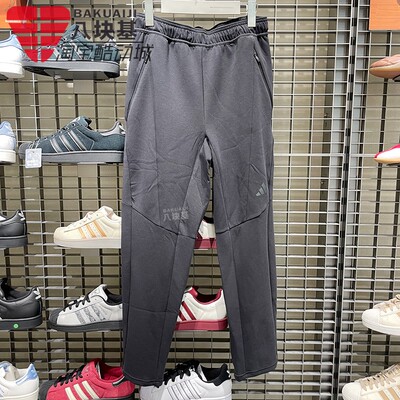 阿迪达斯男裤2025秋款梭织速干太空棉健身运动休闲直筒长裤JY0004