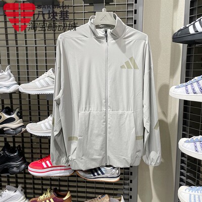阿迪达斯男装2025秋新款时尚防晒UPF50+凉感运动防晒衣外套KE4880