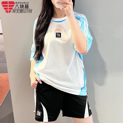 美式宽松秋衣短袖T恤阿迪达斯