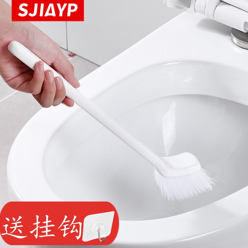 SJIAYP日式洁厕刷无死角软毛刷卫生间坐便器刷子家用软毛厕所刷马