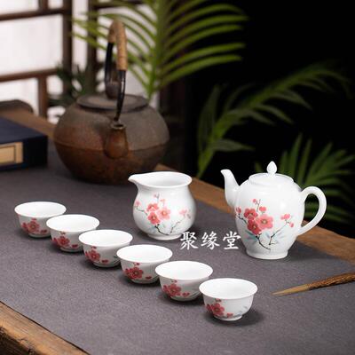 釉下彩景德镇整套功夫茶具瓷中式