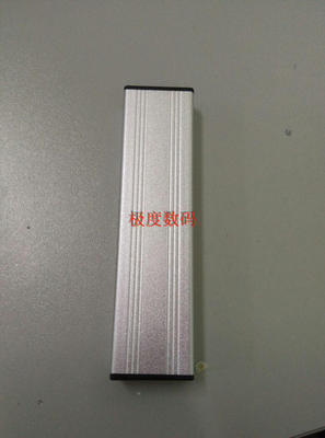 usb3.0苹果固态硬盘盒