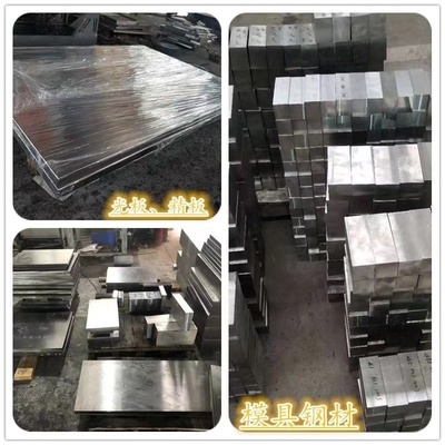 现货供应022Cr17Ni12Mo2材料06Cr19Ni10 022Cr22Ni5Mo3N板料圆棒