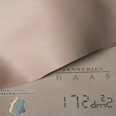 法国HAAS深肤色Zermatt表带里皮