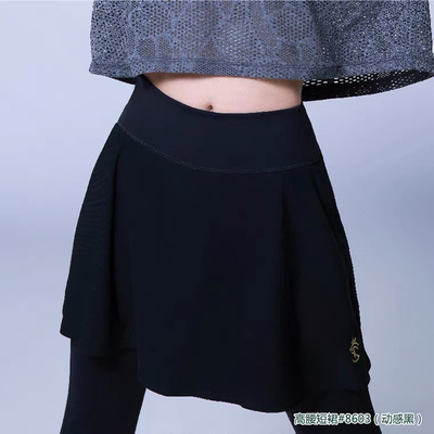 身态石墨烯内养curves运动高腰半身短裙 女士瑜伽短裙子8603