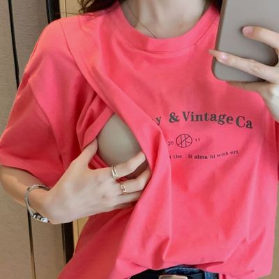哺乳上衣夏季外出辣妈款产后穿短袖纯棉喂奶衣服夏装百搭浦乳T恤